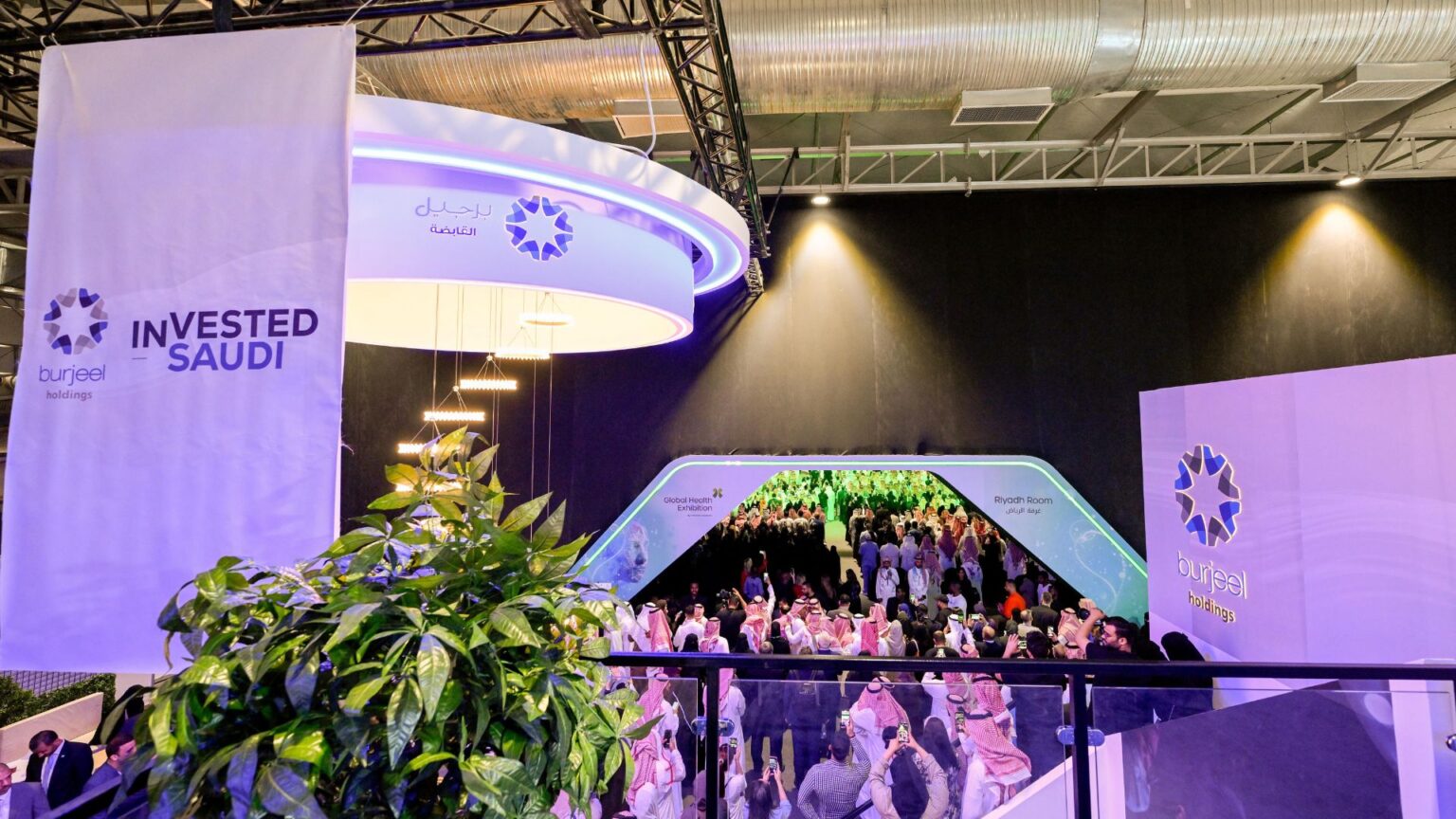 Burjeel Holdings Showcases Complex Care Capabilities and KSA Blueprint ...